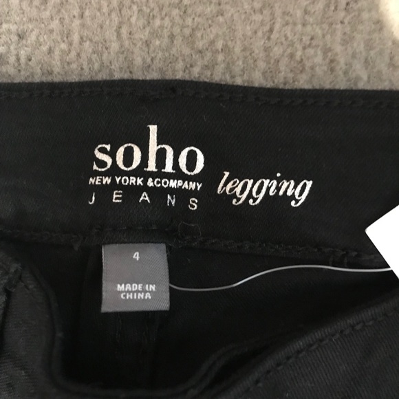 Soho | Pants & Jumpsuits | Soho Jeans Legging | Poshmark